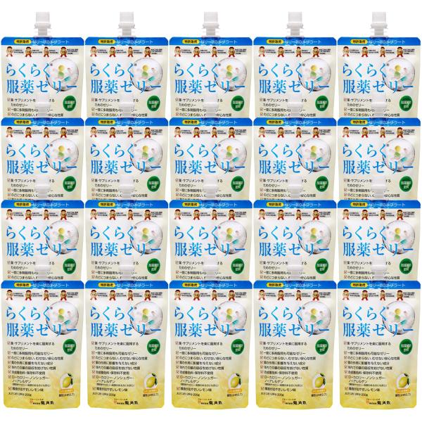 特徴お薬を飲み込みやすくする、ゼリー状のオブラート。錠剤が楽に飲める、ゼリータイプのオブラートです。大きめのスプーンに本品をのせ、カプセルや錠剤を包んでお召し上がりください。小さなお子さまがいやがる苦い錠剤も、お年を召した方が苦手な大きな錠...