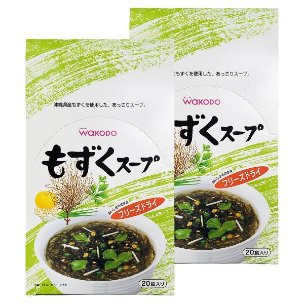 アサヒ/和光堂/もずくスープ/フリーズドライ