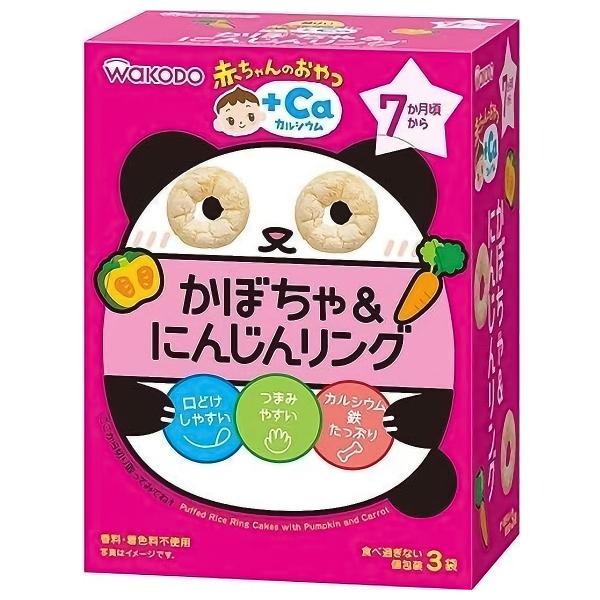 和光堂/ベビー/赤ちゃんのおやつ/ カルシウム入り