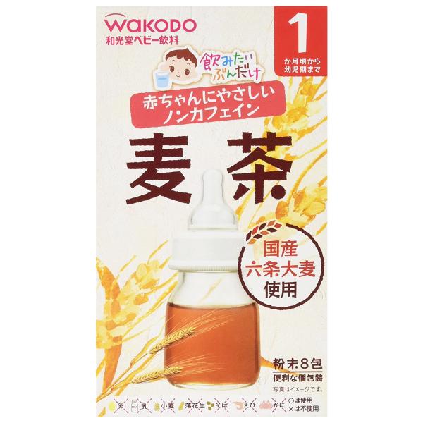 WAKODO /和光堂/ベビー飲料/ 1か月頃から