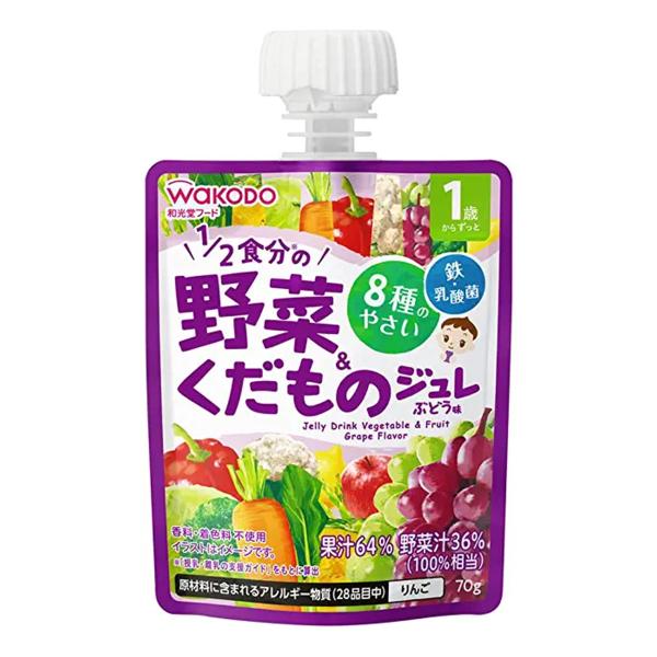 ベビー用飲料/鉄・乳酸菌配合/8種の野菜と3種のくだもの入り
