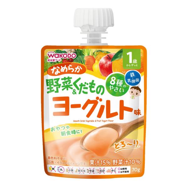 ベビー用/乳幼児おやつ/鉄・乳酸菌入り