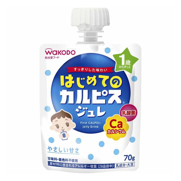 ベビー用/カルピス/1歳からそのまま飲める