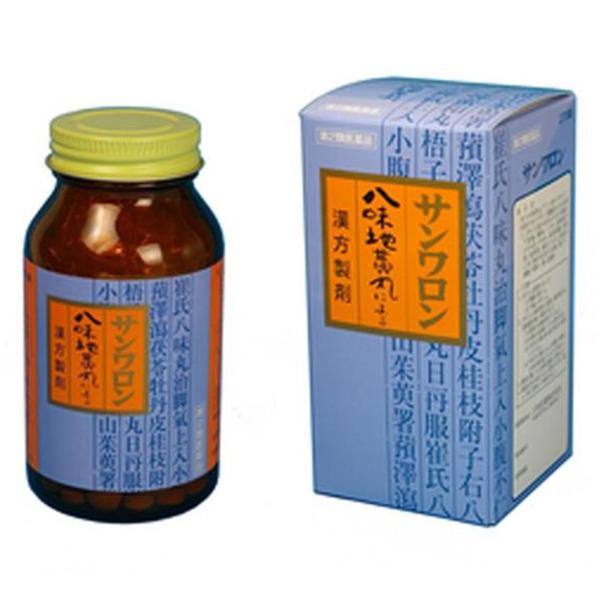 三和生薬/サンワロン/八味地黄丸