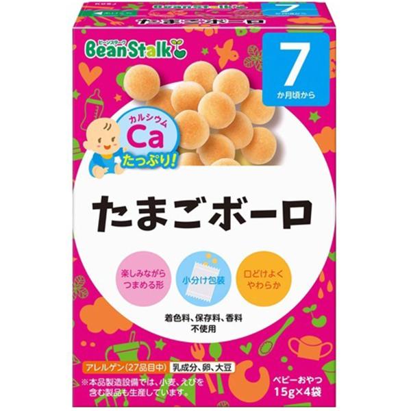 ベビーフード おやつタイプ/ 7か月頃から