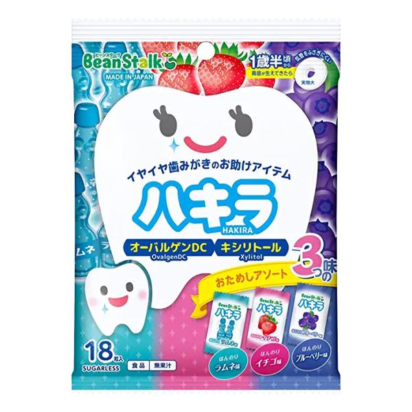 BeanStalk/ハキラ/シュガーレス/タブレット/虫歯予防