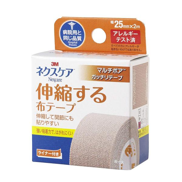 スリーエム/伸縮する布テープ/伸縮して関節にも貼りやすい