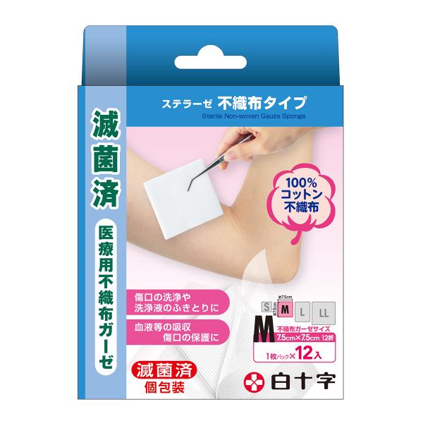 商品特徴・100％コットン素材の不織布ガーゼでやさしい肌ざわり・医療機器の滅菌済不織布ガーゼだから清潔で傷口にも安心。・1枚入の個包装だから持ち運びに便利。救急セットやお化粧ポーチにも。・ガーゼの毛羽立ちが気になる方、ガーゼよりも吸水性の高...