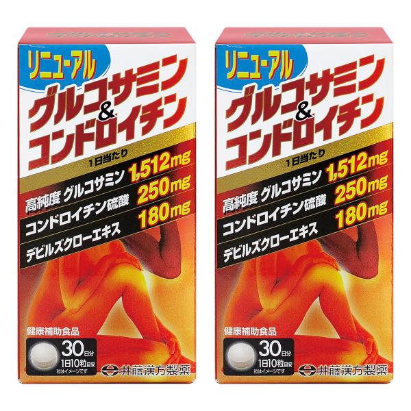 井藤漢方 グルコサミン&amp;コンドロイチン 300粒 健康補助食品