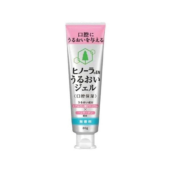 大塚製薬/ヒノーラ/うるおいジェル/無香料/介護用口腔ケア用品/口内ケア/デリケートなお口をやさしくケア/80g