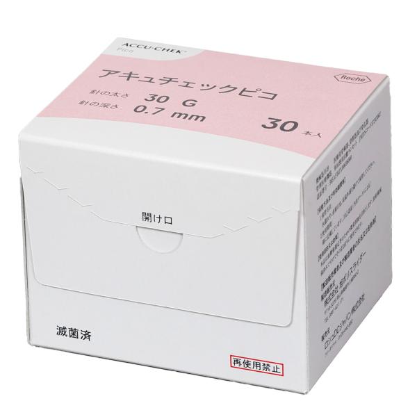 【使用目的又は効果】本品は血糖値測定等のための微量採血を目的とします。放射線滅菌済みですのでそのまま直ちに使用できます。【使用方法等】1．穿刺前に必ず流水で手をよく洗い、じゅうぶんに乾かしてください。2．ホルダーをしっかり保持し、保護キャッ...