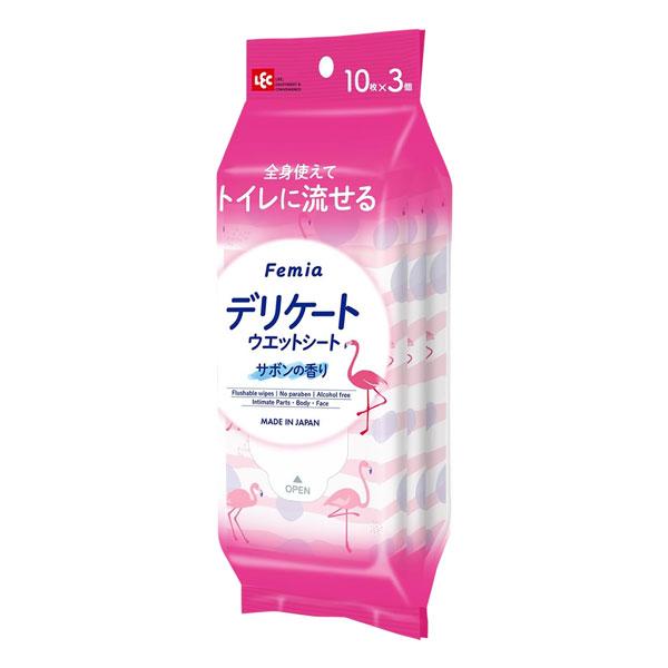 フェミア フェムウェット デリケート ウェットシート サボン