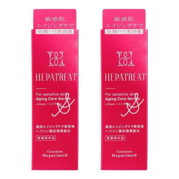 ヘパトリート 薬用エイジングケア美容液 45mL 肌荒れ 乾燥 保湿