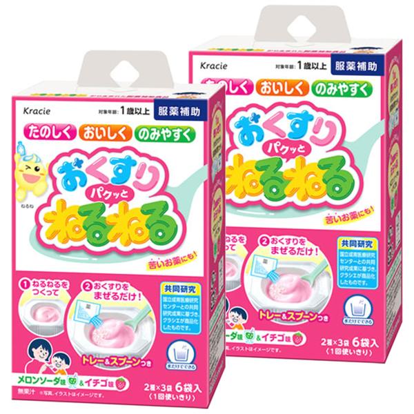 クラシエ おくすりパクッとねるねる 服薬補助食品