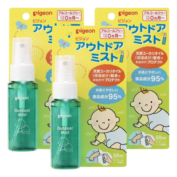 Pigeon/ベビー用品/5種類のハーブ配合で天然のバリア！