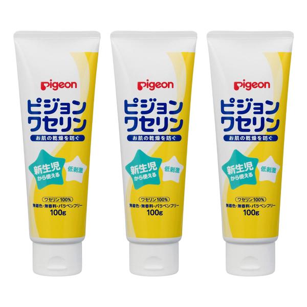 ピジョン ワセリン 100g 肌 乾燥 新生児から使える