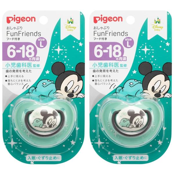 ピジョン/べビー用品/おしゃぶり ファンフレンズ/6〜18ヵ月頃