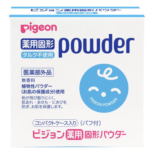 ピジョン 薬用固形パウダー タルクフリー ベビーパウダー