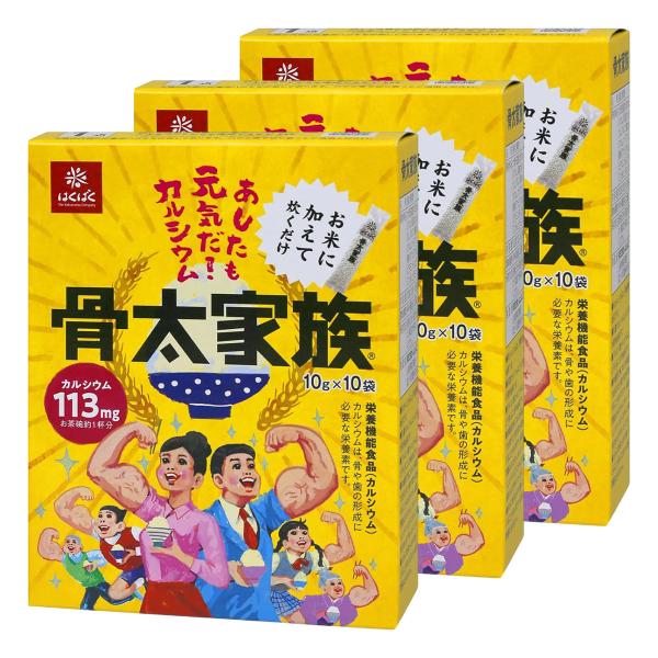 はくばく 骨太家族 10g×10袋 大麦 カルシウム