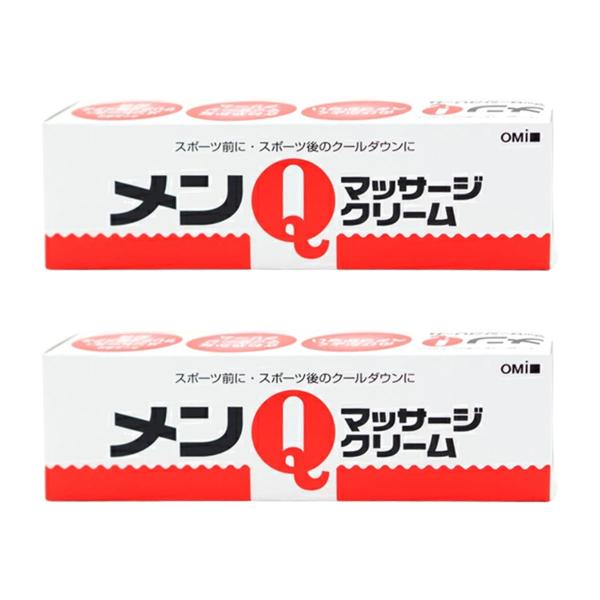 やわらかで伸びのよいマッサージクリーム