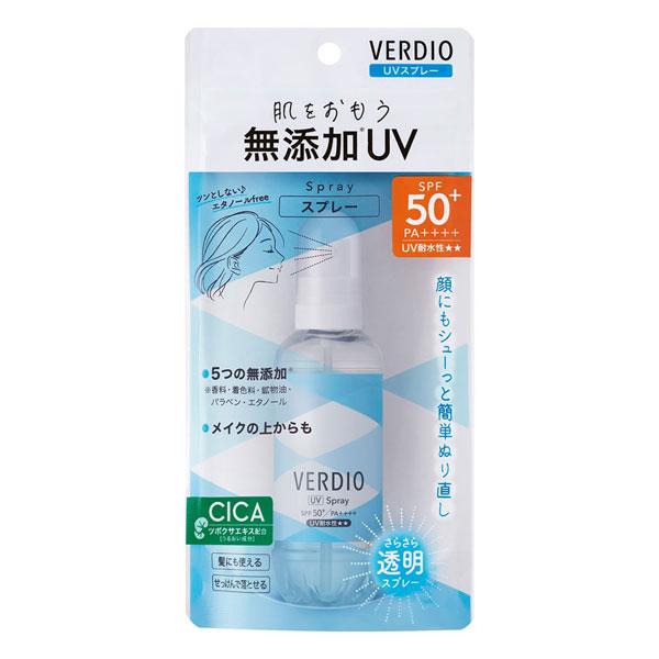 近江兄弟社 ベルディオ UVスプレー 日焼け止めスプレー