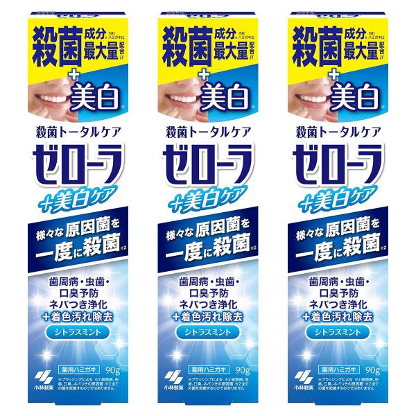 小林製薬/ゼローラ/歯磨き粉