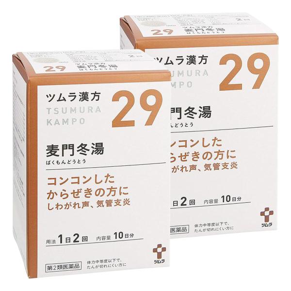●効能・効果● 体力中等度以下で、たんが切れにくく、ときに強くせきこみ、又は咽頭の乾燥感があるものの次の諸症： からぜき、気管支炎、気管支ぜんそく、咽頭炎、しわがれ声  ●用法・用量● 次の量を、食前に水またはお湯で服用してください。 年齢...