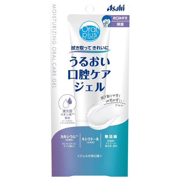 Oral plus/口腔ケア用品/ジェル状洗口液