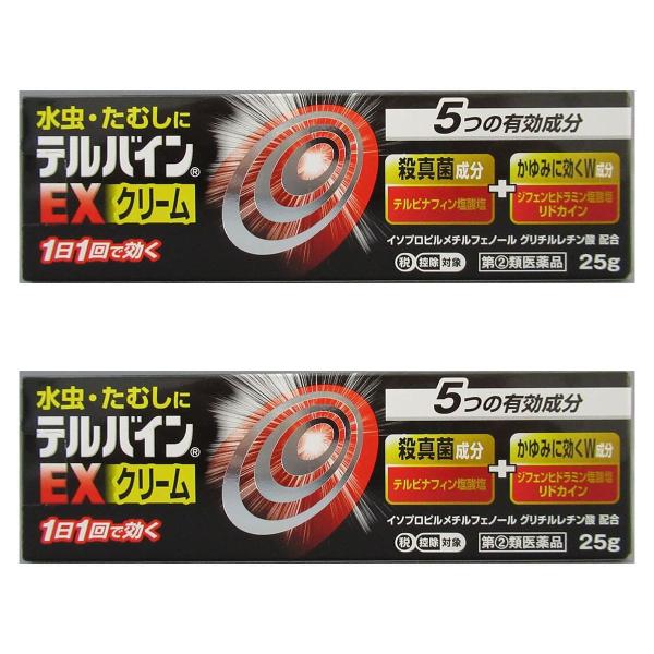 テルバインEX/水虫・たむしに/1日1回で効く