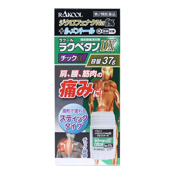 ラクペタンDXチックα 肩こり 腰痛 筋肉痛 スティックタイプ