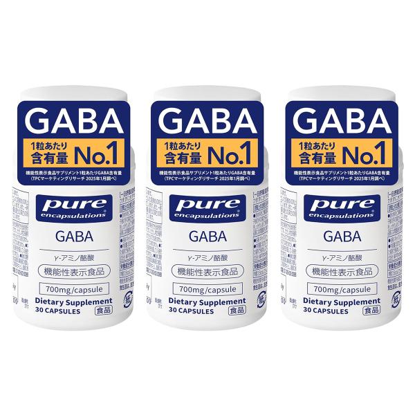 ピュア GABA γ-アミノ酪酸 30カプセル ギャバ サプリメント