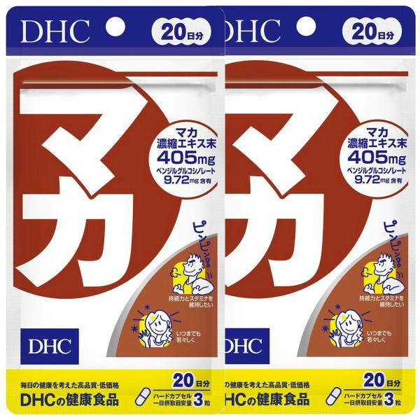 DHC 20日分 マカ 60粒/活力あふれる毎日をサポート/