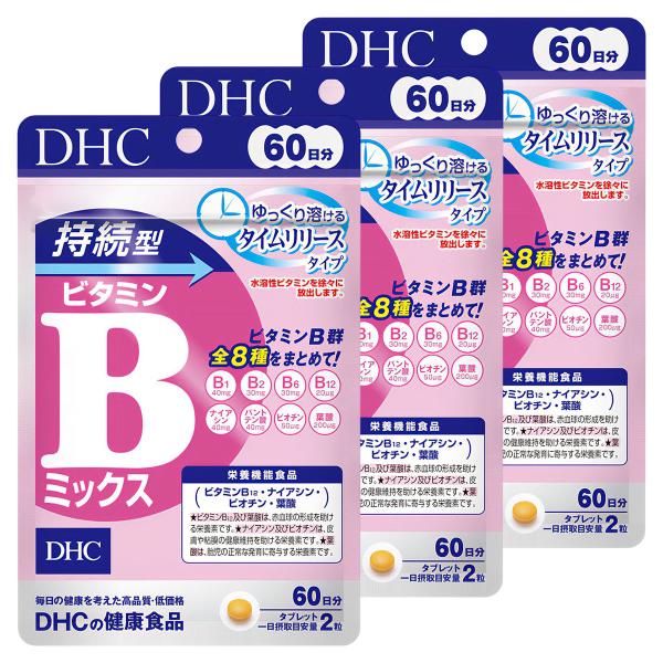 8種のビタミンB群を効率よく摂取 /タイムリリース処方 /栄養機能食品