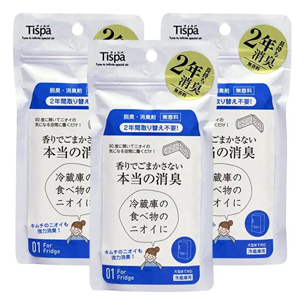 Tispa/脱臭・消臭剤/2年間取替え不要！