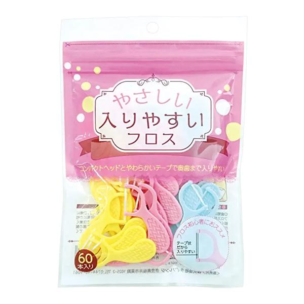 ライフレンジ/デンタルフロス/奥歯まで入りやすいコンパクトヘッド