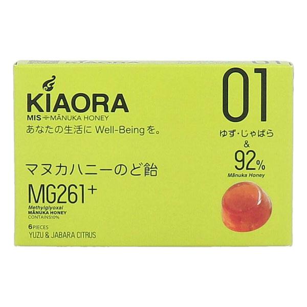 MIS マヌカハニーのど飴 KIAORA キオラ 01 MG261+ ゆず じゃばら
