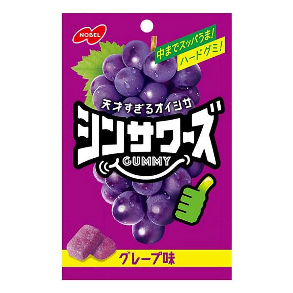 ノーベル シンサワーズグミ グレープ味 50g グミ ハードグミ
