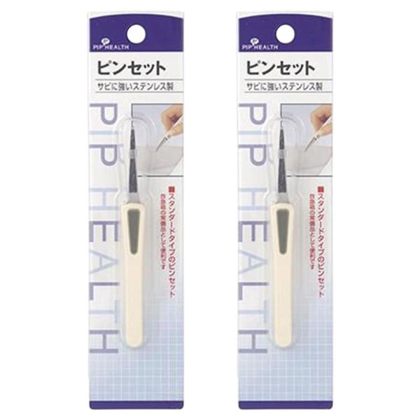 ピップ ピンセット サビに強いステンレス製