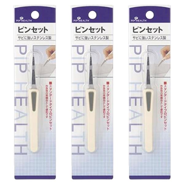 ピップ ピンセット サビに強いステンレス製