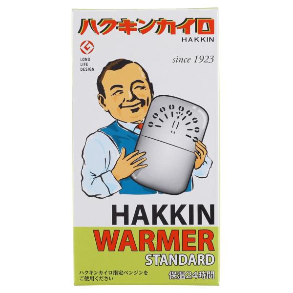 HAKKIN/マッチ・ライター点火式カイロ/繰り返し使えるカイロ