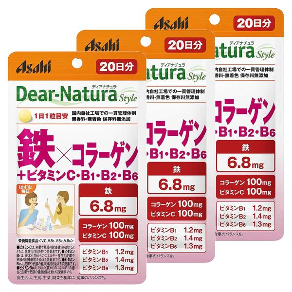ディアナチュラ / 鉄に美容成分を配合 / サプリメント