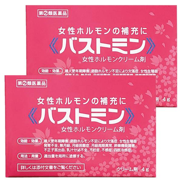 大東製薬 バストミン 4g 女性ホルモン