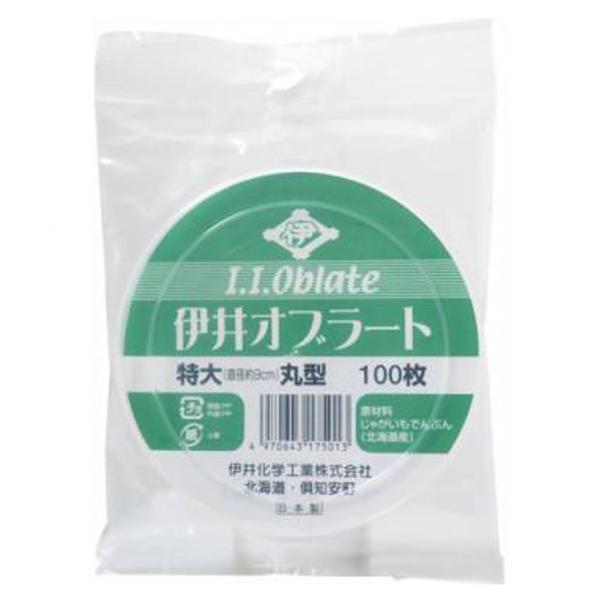 伊井化学工業/服薬補助/オブラート