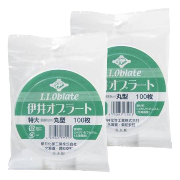 伊井化学工業/服薬補助/オブラート