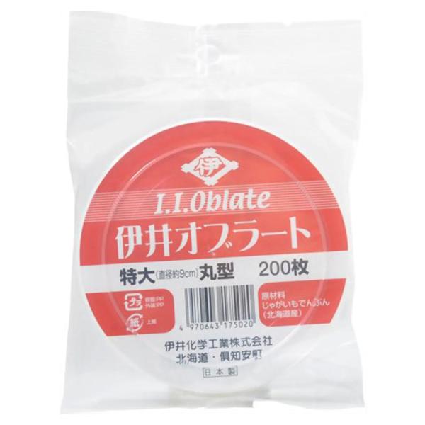 伊井化学工業/服薬補助/オブラート