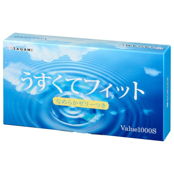 サガミ うすくてフィット バリュー1000S 12個入 コンドーム