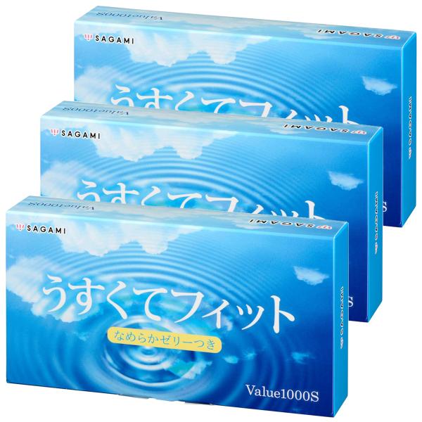 サガミ うすくてフィット バリュー1000S 12個入 コンドーム