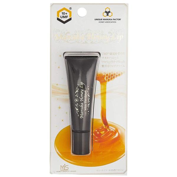 マヌカハニー/リップケア/無着色、無香料、防腐剤フリー
