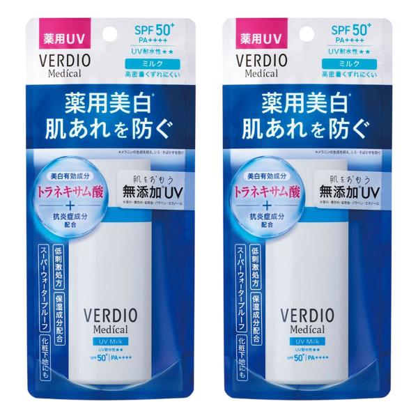 近江兄弟社 ベルディオ 薬用UVミルク 日焼け止め スキンケアUV