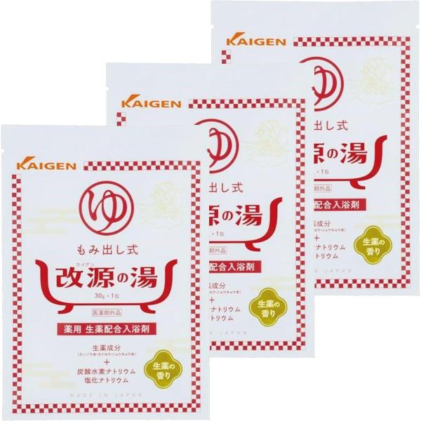 カイゲンファーマ 改源の湯 薬用 生薬の香り 1包 入浴剤